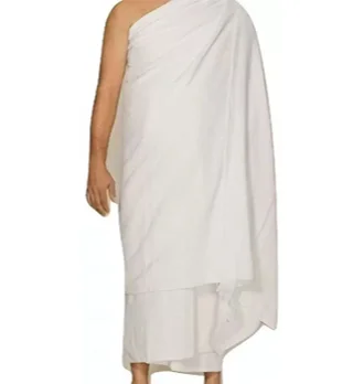 Chicago Hajj & Umrah